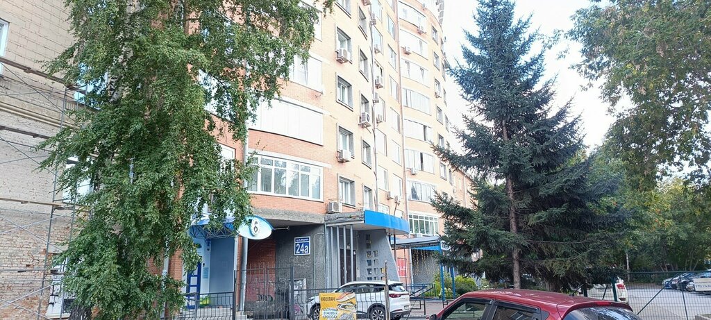 Hukuk büroları Арбитражный управляющий Варламова О. А., Novosibirsk, foto