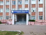 Музей Госавтоинспекции Удмуртии (Votkinskoye Highway No:1А), müzeler ve sanat galerileri  Izhevsk'ten