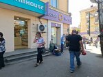 GPC (Moskovskyi Avenue No:1), eczaneler  Tiflis'ten