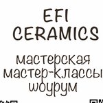 Efi Ceramics (Skakovaya Street No:9), çömlek atölyesi  Moskova'dan