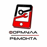 Мэйкор-сервис (Neverovskogo Street No:10с3), elektronik ofis ekipmanları tamiri  Moskova'dan