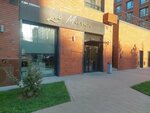 Tonus Room (Álıhan Bókeıhan kóshesi No:44), masaj salonları  Astana'dan