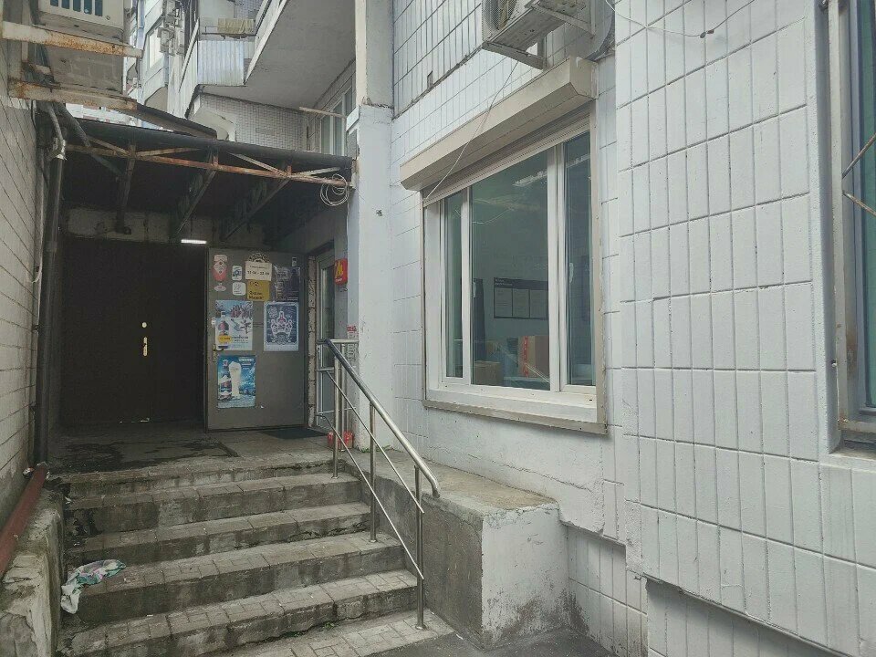 Teslimat noktası Ясный проезд, 16, Moskova, foto