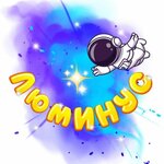 Luminous (Vernadskogo Avenue No:127), çocuk gelişim merkezleri  Moskova'dan