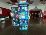 Игрушки (Kazanskoye Highway No:11), vendomat  Nijni Novgorod'dan