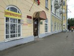 Bratstvo Belorussky Soyuz Veteranov Voyny V Afganistane Oo Vitebskaya Gorodskaya Organizatsiya (Kamunistychnaja vulica No:27/1), sivil toplum kuruluşları  Vitebsk'ten