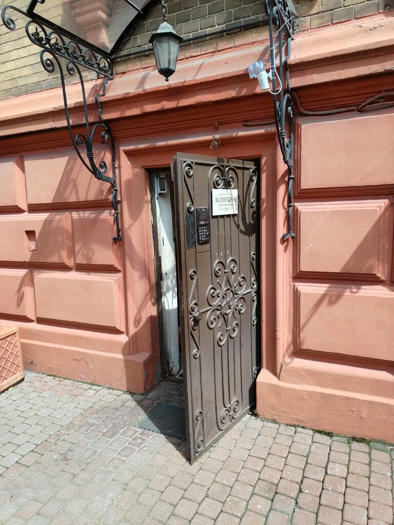 Psikiyatrist Dr. Valentinov, Saint‑Petersburg, foto