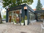 Лев Бородинский (Chernyakhovskogo Street No:7), ekmek fırını  Kaliningrad'dan