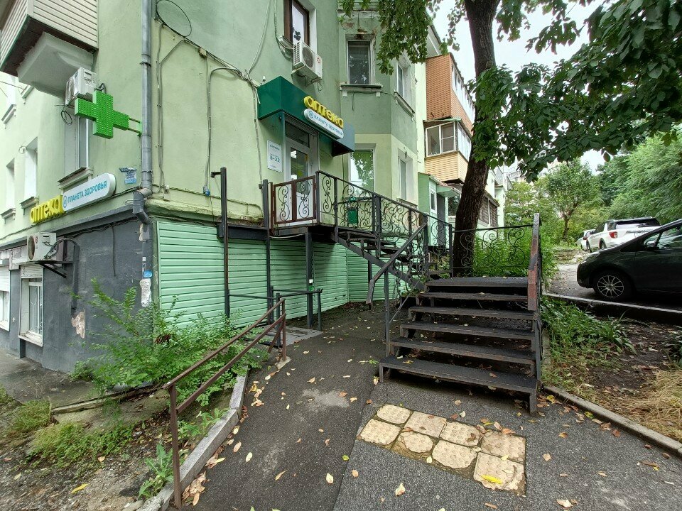 Eczaneler Sovetskaya Apteka, Vladivostok, foto