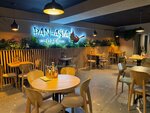 Pan-Asia (Oktyabrskoy Revolyutsii Street No:205), kafe  Kolomna'dan
