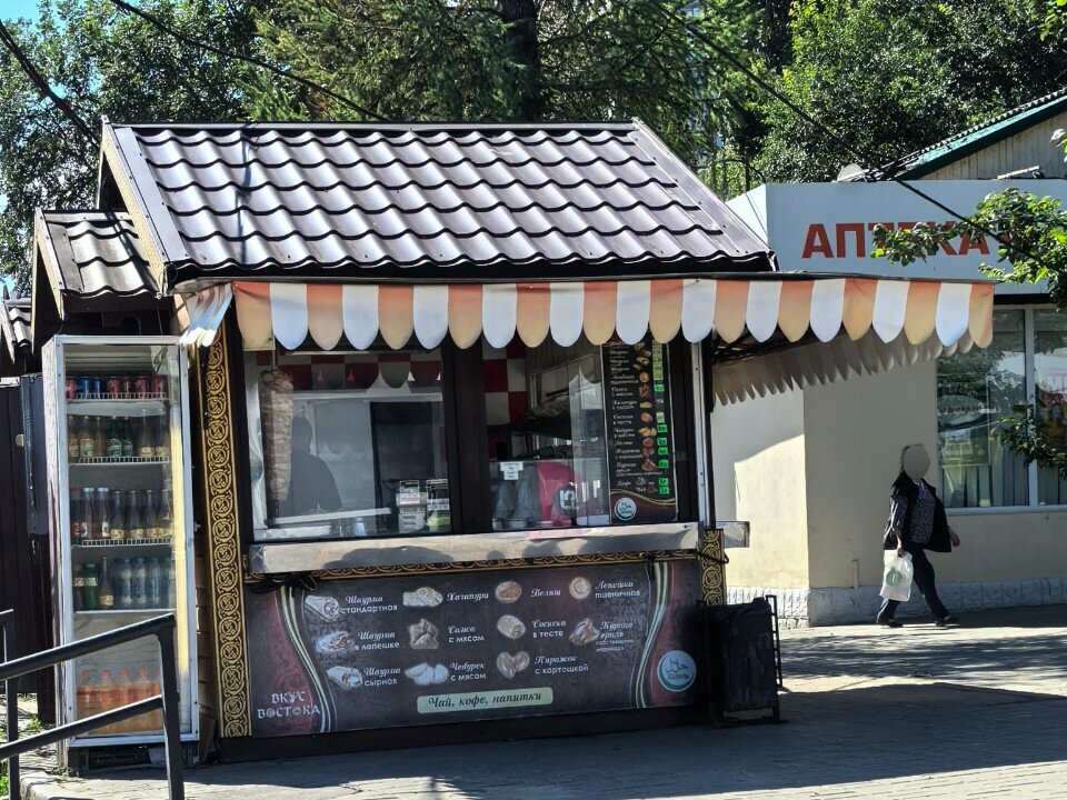 Fast food Вкус востока, Voronej, foto