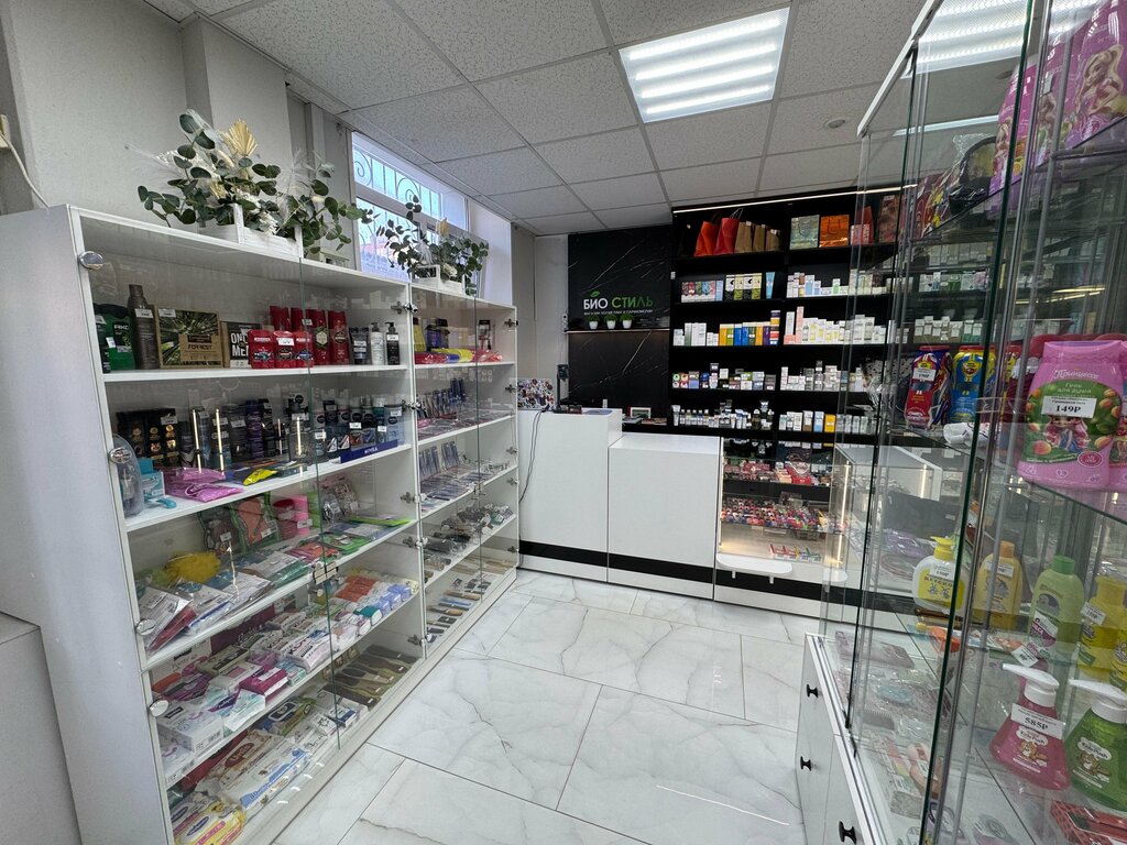 Kozmetik ve parfümeri mağazaları БиоСтиль, Elista, foto