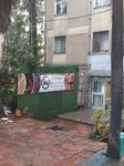 Kidmos baltina (Addis Ababa, Kirkos, Kebele 80), market  Addis Ababa'dan