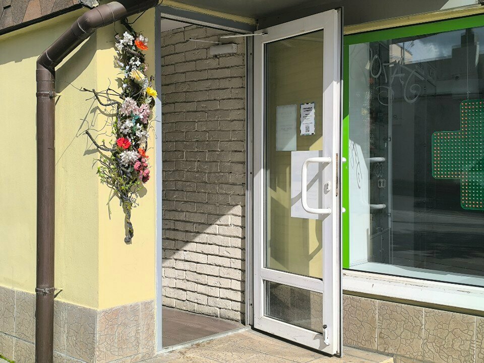 Ödeme terminali Transkapitalbank, platezhny terminal, Moskova, foto
