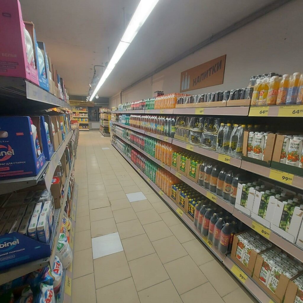 Süpermarket Chizhik, Puşkino, foto