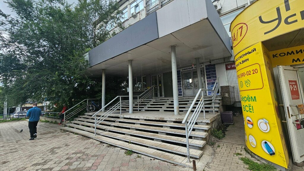 Etkinlik organizasyonu Absolyutny uspekh, prazdnichnoye agentstvo, Krasnoyarsk, foto