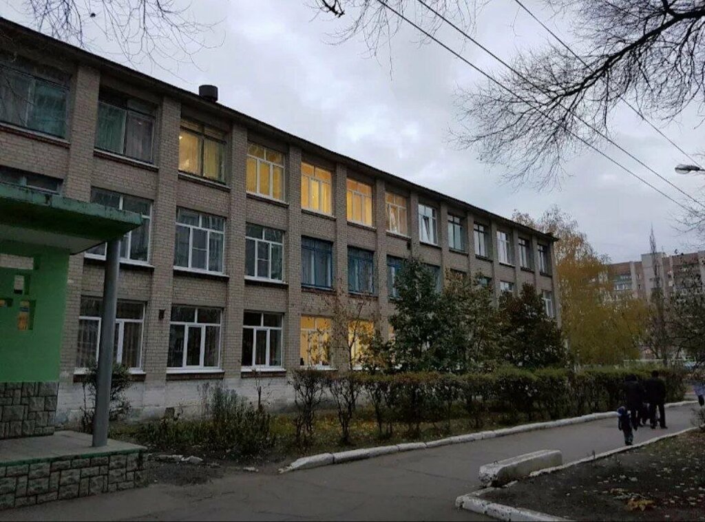 Ortaokul Srednyaya obshcheobrazovatelnaya shkola № 71, Voronej, foto