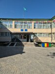 Kindergarten № 6 Uyasha (No:37/1, 6-shy yqsham aýdan), anaokulları  Temirtav'dan