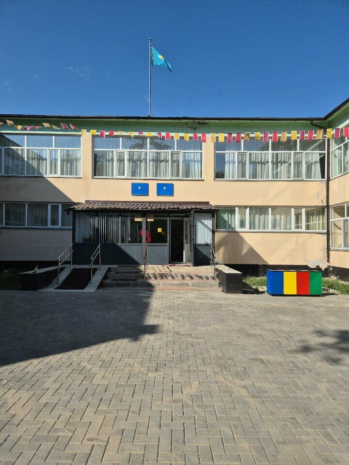 Anaokulları Kindergarten № 6 Uyasha, Temirtav, foto