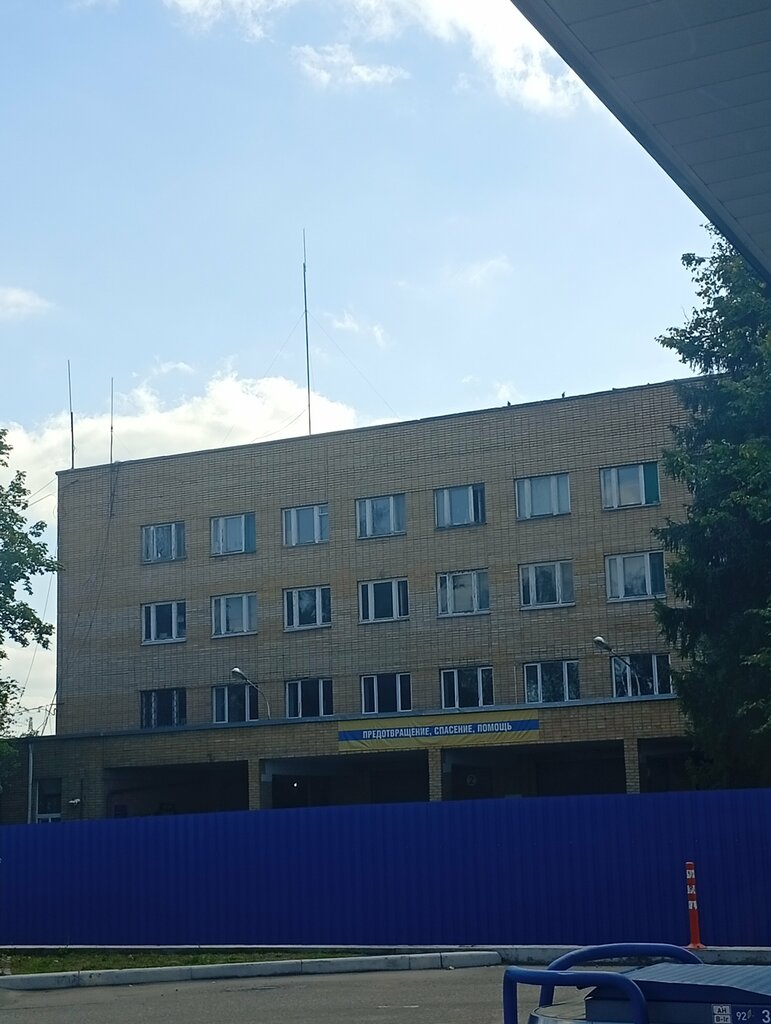 i̇tfaiye Пожарно-спасательная часть № 244 специальная ТУ № 1 ГКУ МО Мособлпожспас, Golitsino, foto