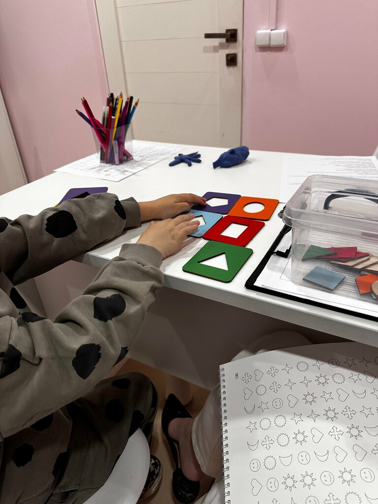 Çocuk ıslah merkezi Детский центр нейропсихологии, Zelenograd, foto