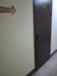 Лазерная эпиляция (Telmana Street No:16), epilasyon  Engels'ten