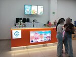 Bubble Tea (Dýlatı kóshesi No:202), vitamin bar  Çimkent'ten (Şımkent'ten)