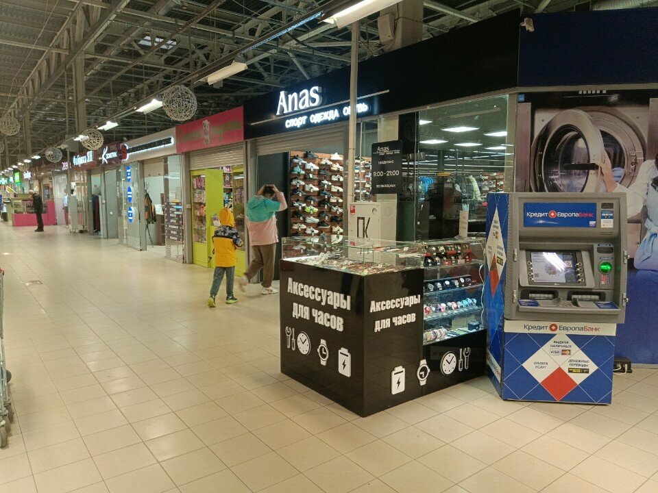 Saat tamircileri Мастер Минутка, Çeliabinsk, foto