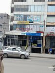 Eftah Mezmur Bet Shola ኤፍታህ መዝሙር ቤት ሾላ (Addis Ababa, Yeka, Kebele 67), dini dernekler  Addis Ababa'dan