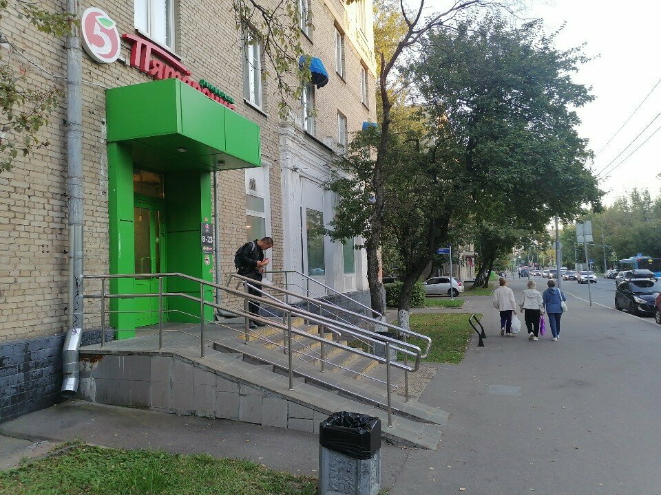 ATM'ler Sberbank, Moskova, foto