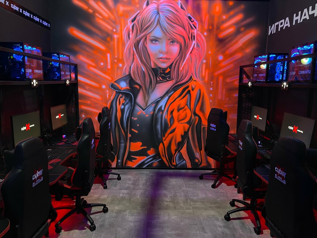 Bilgisayar kulübü CyberX Community, Moskova, foto