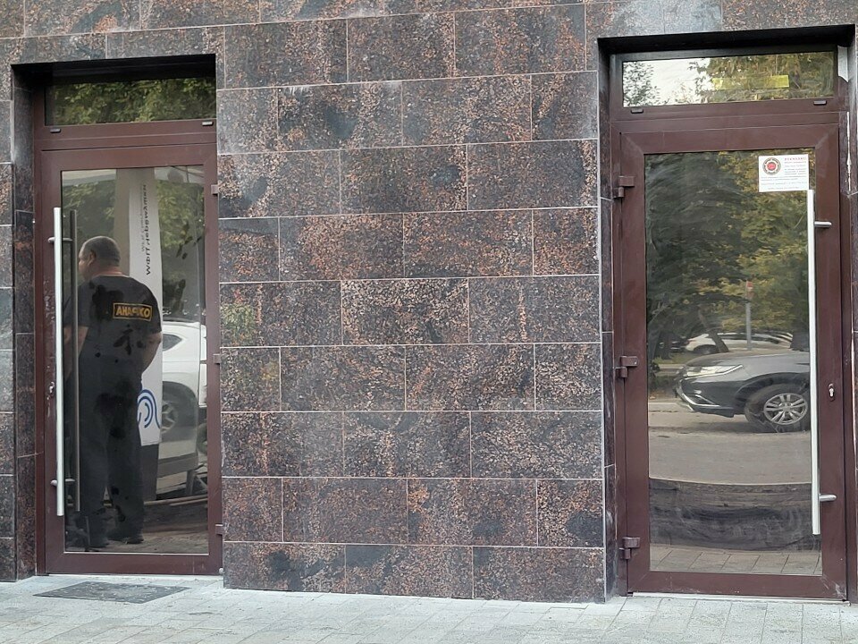 Seyahat acenteleri Karavan-tur, Moskova, foto