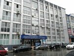 ВГУЮ, Северо-Кавказский институт (Gaidara Gadzhieva Street No:7Д), üniversiteler  Makhachkala'dan