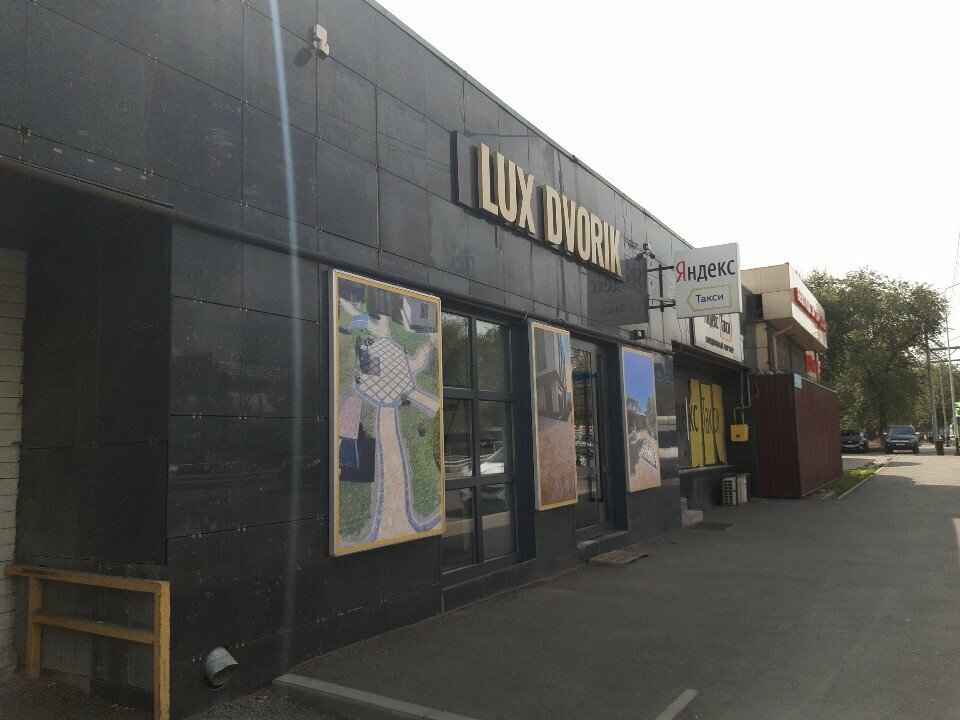 Yapı mağazası Lux dvorik, Almatı, foto