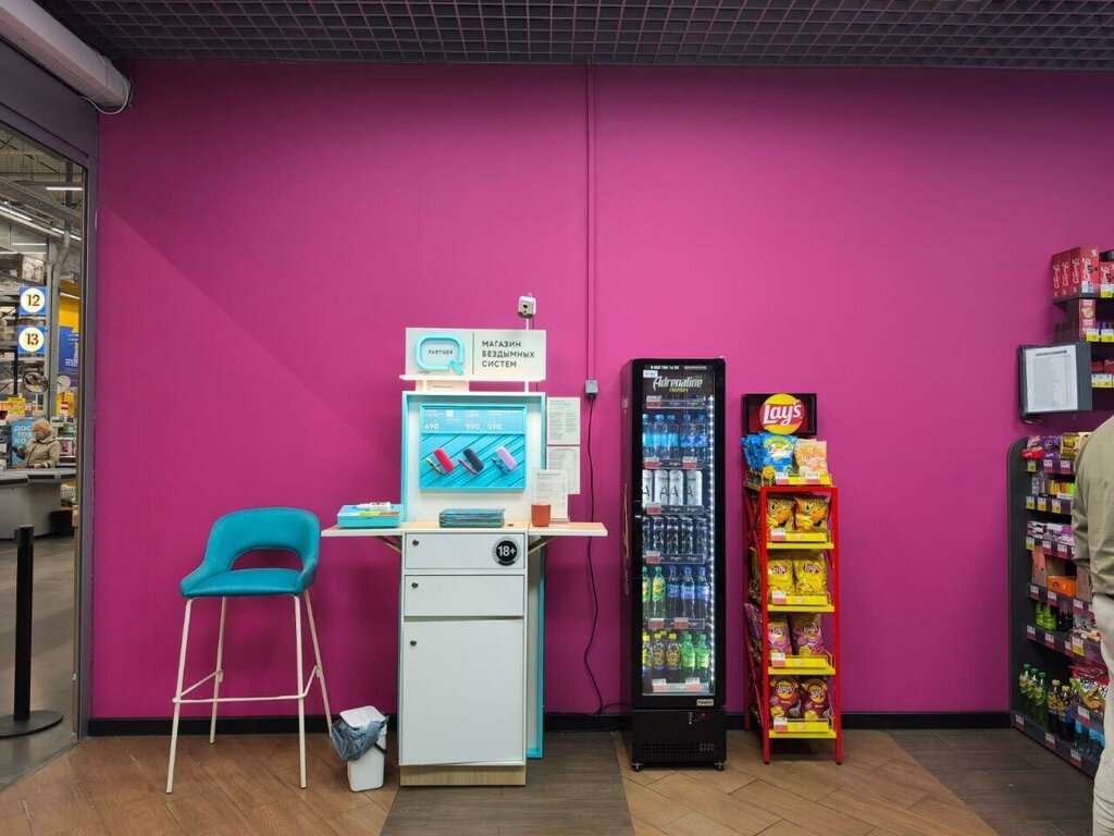 Tütün, sigara mağazaları Q Partner, Yaroslavl, foto
