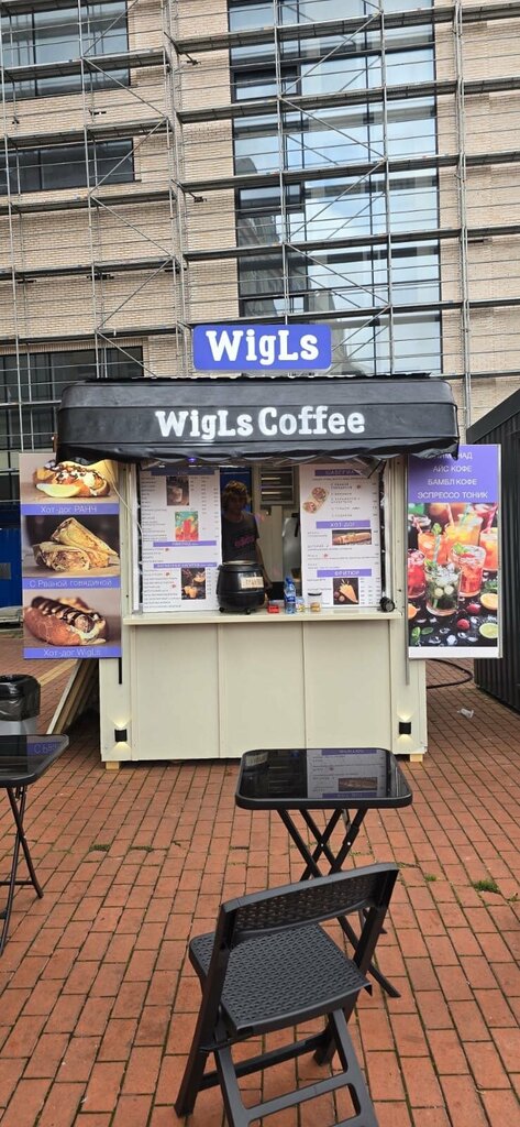 Fast food WigLs, Kaliningrad, foto
