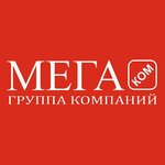 Мега-Ком (ulitsa Chicherina No:9/2), klima satışı  Tambov'dan