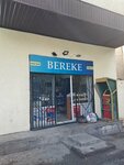 Bereke (Shymkent, Beket batyr kóshesi, 21), grocery  Çimkent'ten (Şımkent'ten)