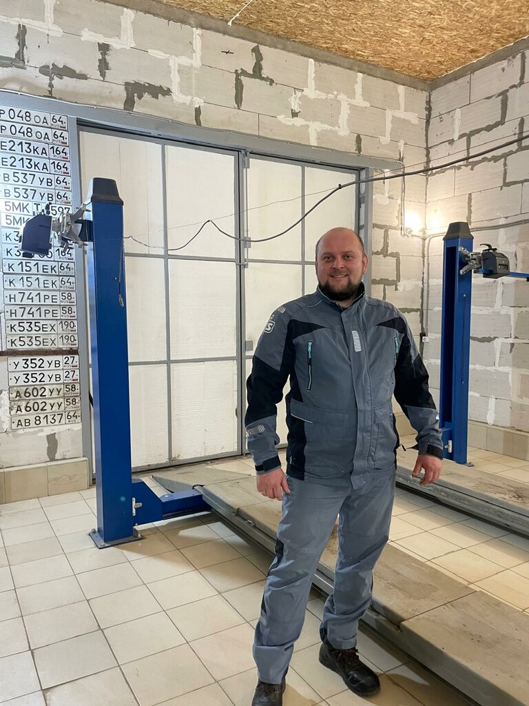 Rot balans Развал-схождение, Engels, foto