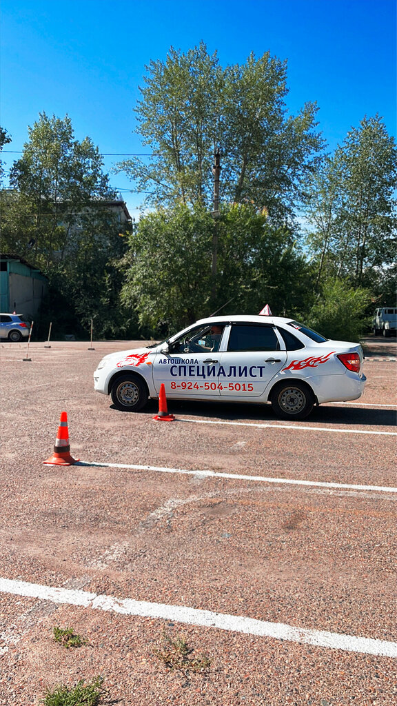 Sürücü kursları Специалист, Çita, foto