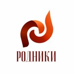 Образовательный комплекс Родники, Учебное здание № 5 (Shkolnaya Street No:2А, selo Khatun), ortaokul  Moskova ve Moskovskaya oblastından