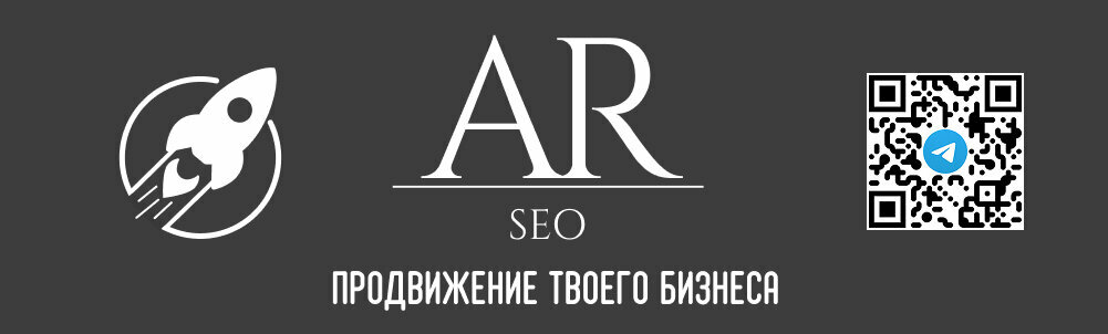 i̇nternet pazarlama şirketi Ar-seo, Tolyatti (Togliatti), foto