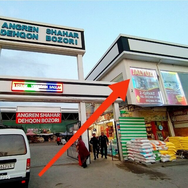 Jaluzi ve stor perde Davr Jalyuzi, Angren, foto