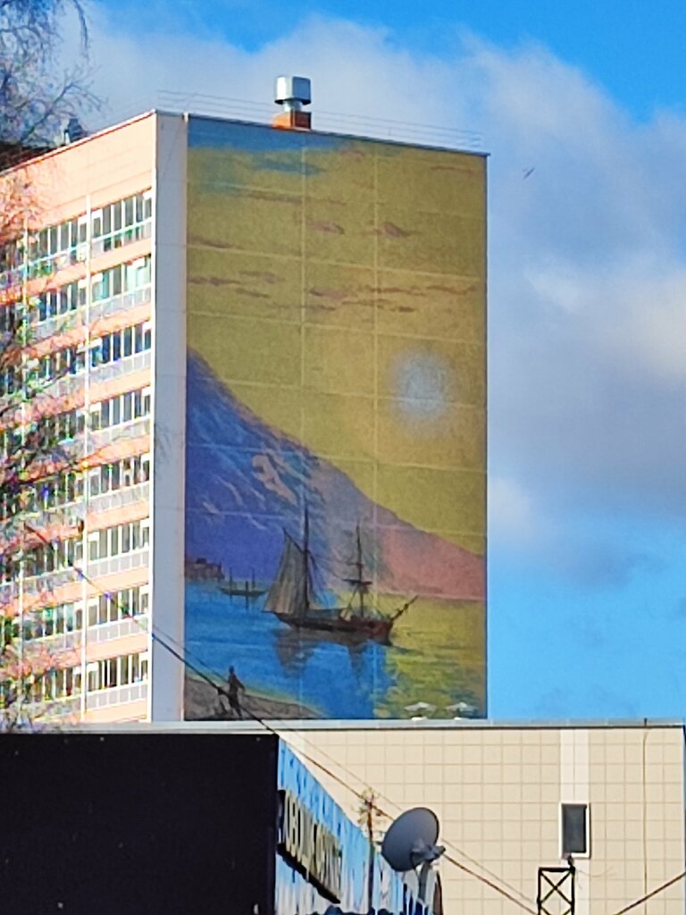 Sokak sanatı Корабль и море, Perm, foto