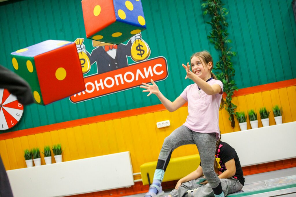 Çocuklar için kutlama organizasyonları Monopolis, Koroliov, foto