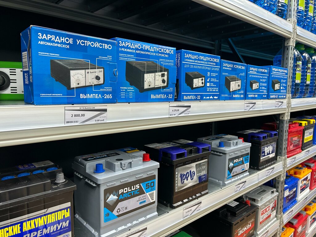 Akümülatör ve şarj cihazları Rusakb, Saint‑Petersburg, foto