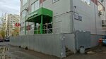 Sberbank of Russia (Musina Street No:29Д), atm'ler  Kazan'dan