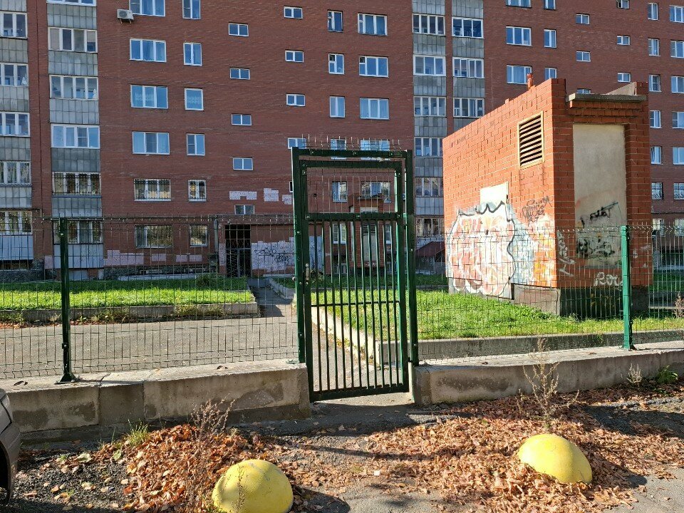 Su otomatı Природный стандарт, Yekaterinburg, foto