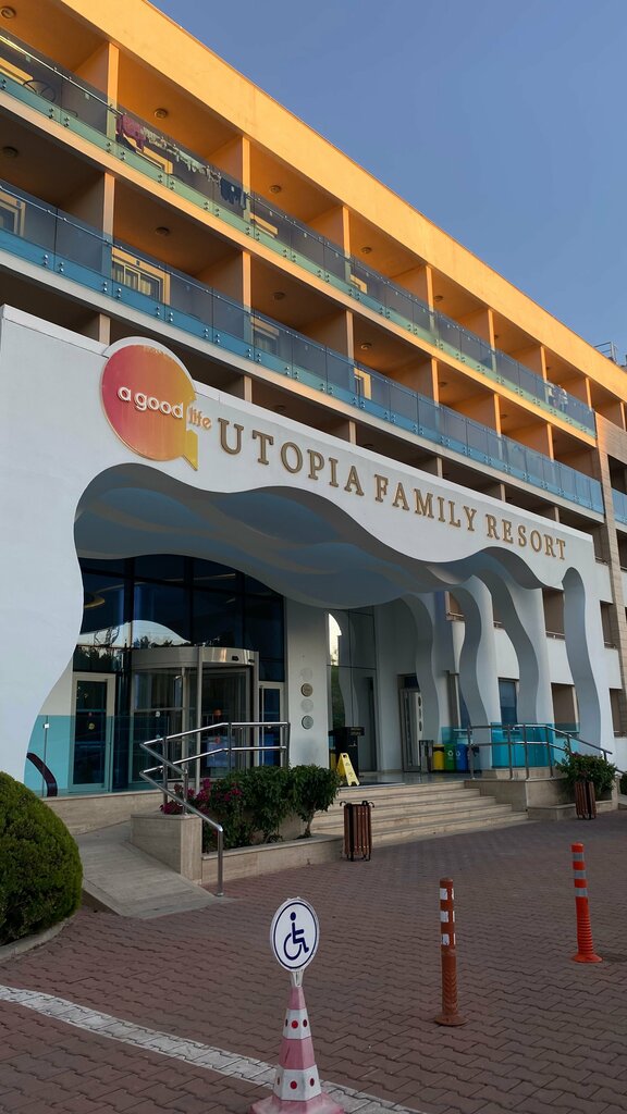 Seyahat acenteleri Pegas Touristik, Saint‑Petersburg, foto