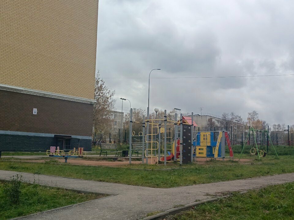 Oyun alanı Playground, Kstovo, foto